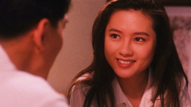 Crazy Love 1993 What Was Supposed To Be Summer School In England Becomes An Adventurous